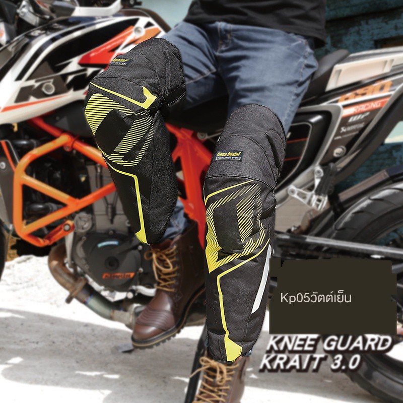 Motocross Knee Protector Winter Warm, Cold และ Fall-proof Knight ...