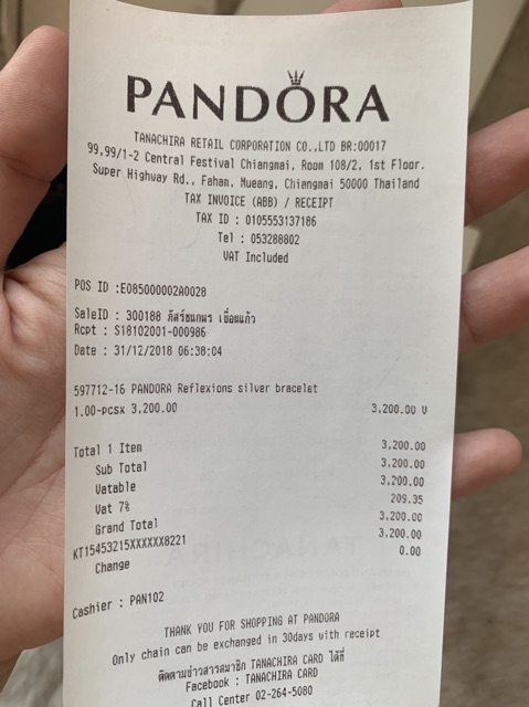 Pandora reflexions size 16 แท้ช้อปไทยอุปกรณ์ครบ - lucky.yellow94 - ThaiPick