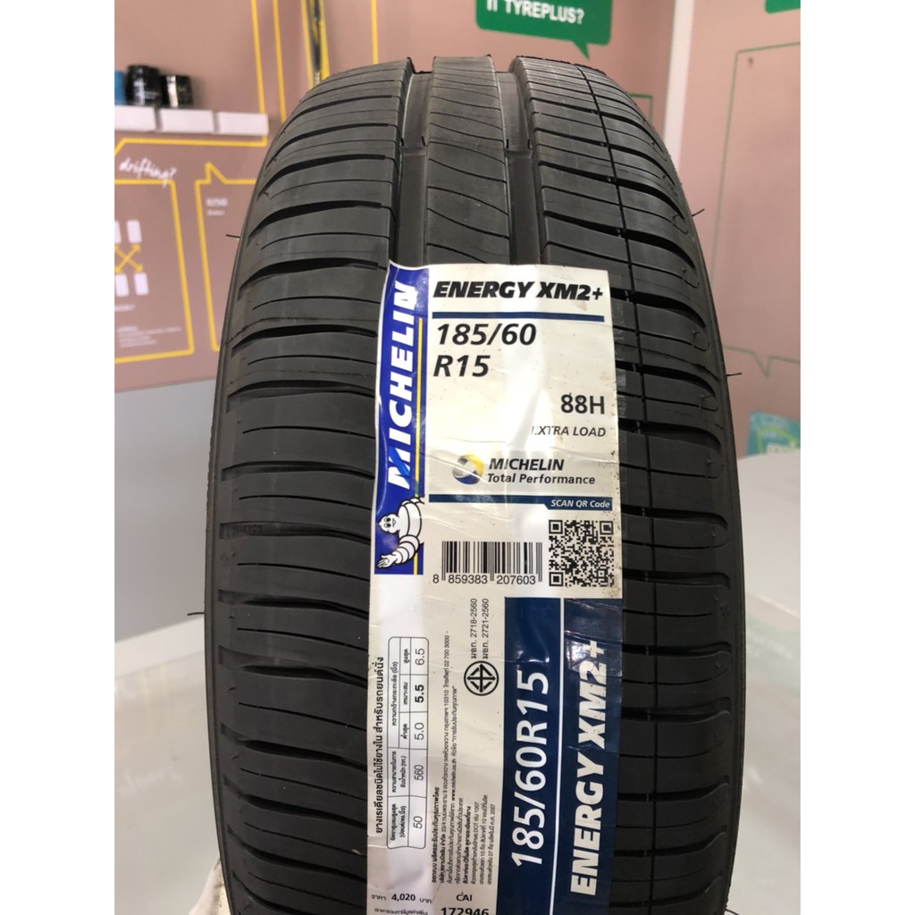 185/60R15 Michelin Energy XM2 | Shopee Thailand