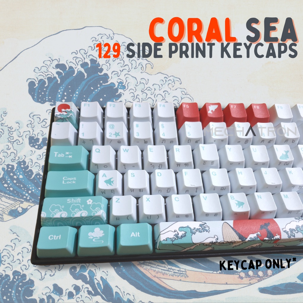 Thai Keycaps Coral Sea Thai Keycap Side Print Set ปุ่มคีย์บอร์ด ภาษาไทย ...