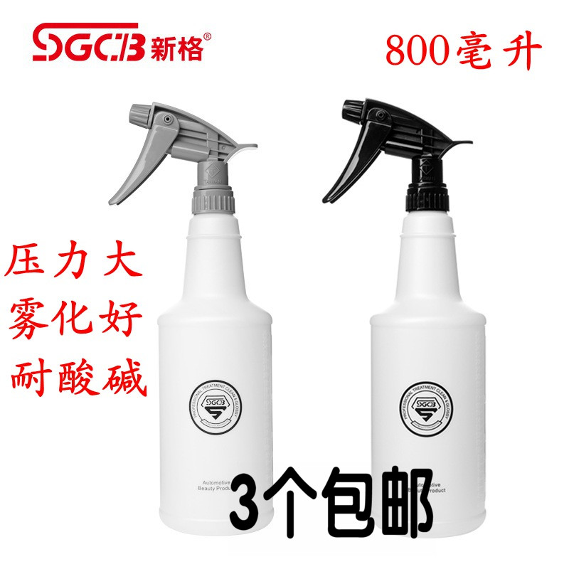 Sgcb ถูกที่สุด พร้อมโปรโมชั่น ต.ค. 2022|BigGoเช็คราคาง่ายๆ