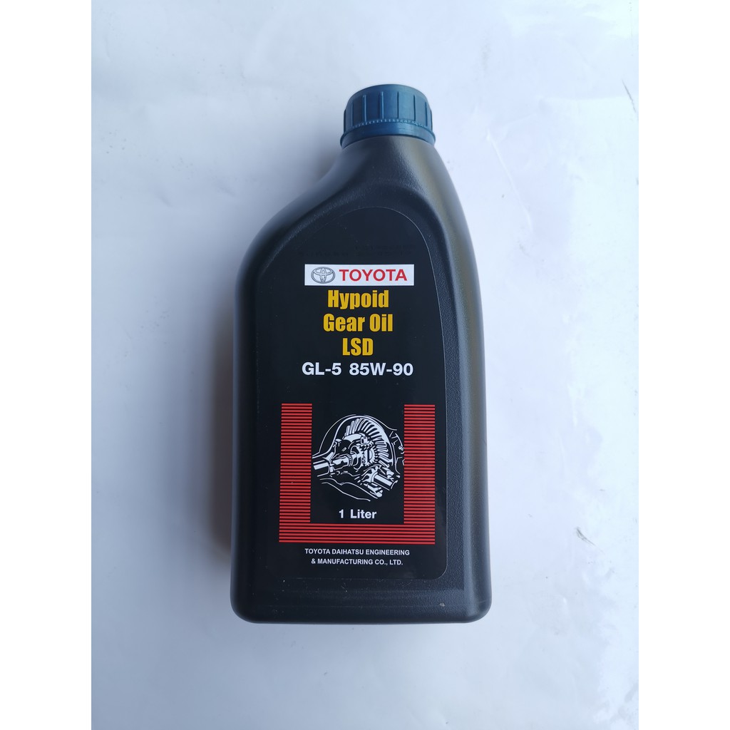 น้ำมันเกียร์ธรรมดา/น้ำมันเฟืองท้าย GL-5 85W-90 HYPOID GEAR OIL LSD ...