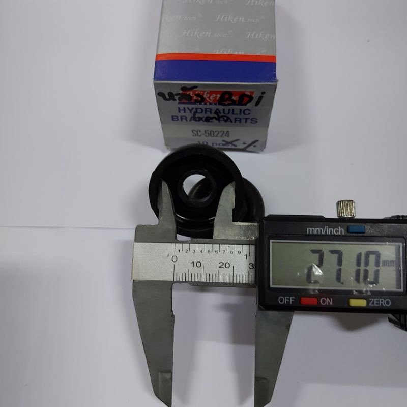 ยางกันฝุ่นกระบอกเบรคหลัง Nissan BigM BDI 15/16" SC-50224 ยางกันฝุ่น ...