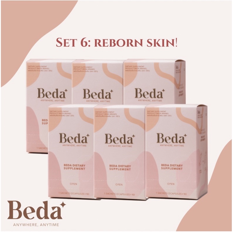 Beda premium supplement 5 Free1 !! (6 boxes) | Shopee Thailand