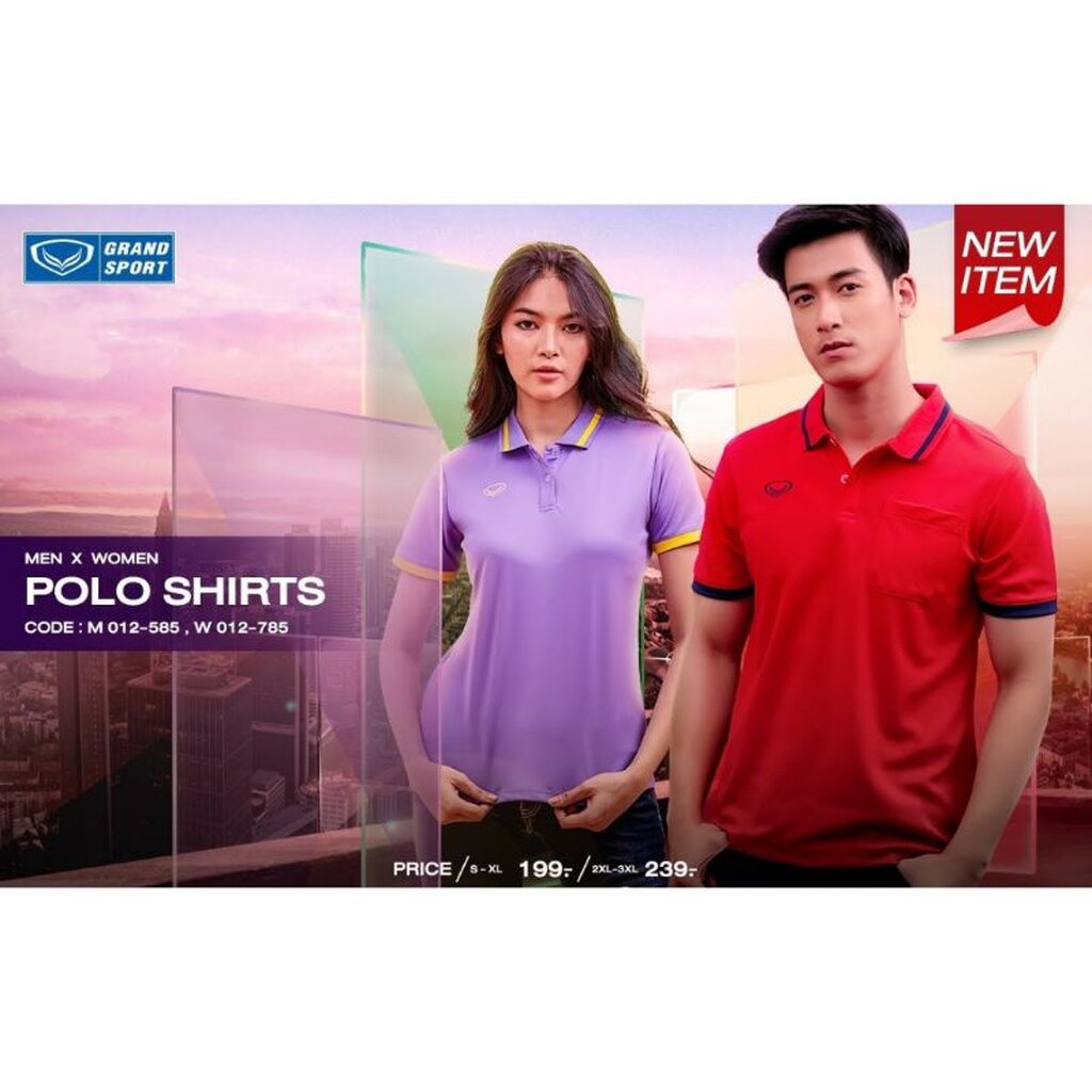 เสื้อโปโล GRAND SPORT (ชายหญิง) - รุ่น ตัดต่อแขน (12-58512-785) - banana.access - ThaiPick