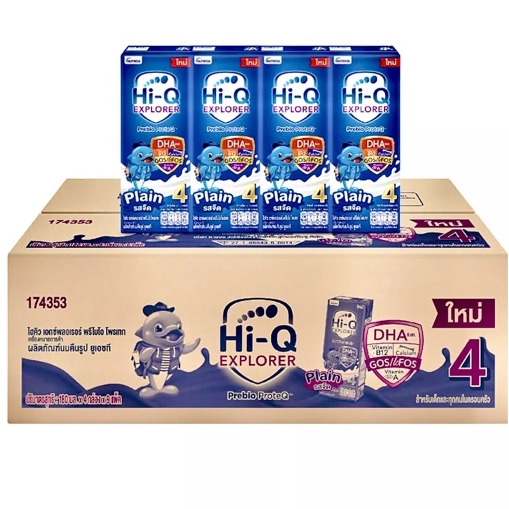 Hi-Q Soy Prebio Proteq-1ไฮคิวซอยพรีไบโอโพรเทค สูตร1 - wittersad - ThaiPick