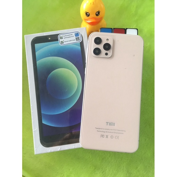 โหลดแอพ ถูกที่สุด พร้อมโปรโมชั่น - มี.ค. 2022 | BigGo เช็คราคาง่ายๆ