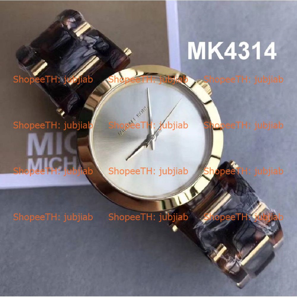 Mk4322 ถูกที่สุด พร้อมโปรโมชั่น ก.พ. 2023|BigGoเช็คราคาง่ายๆ