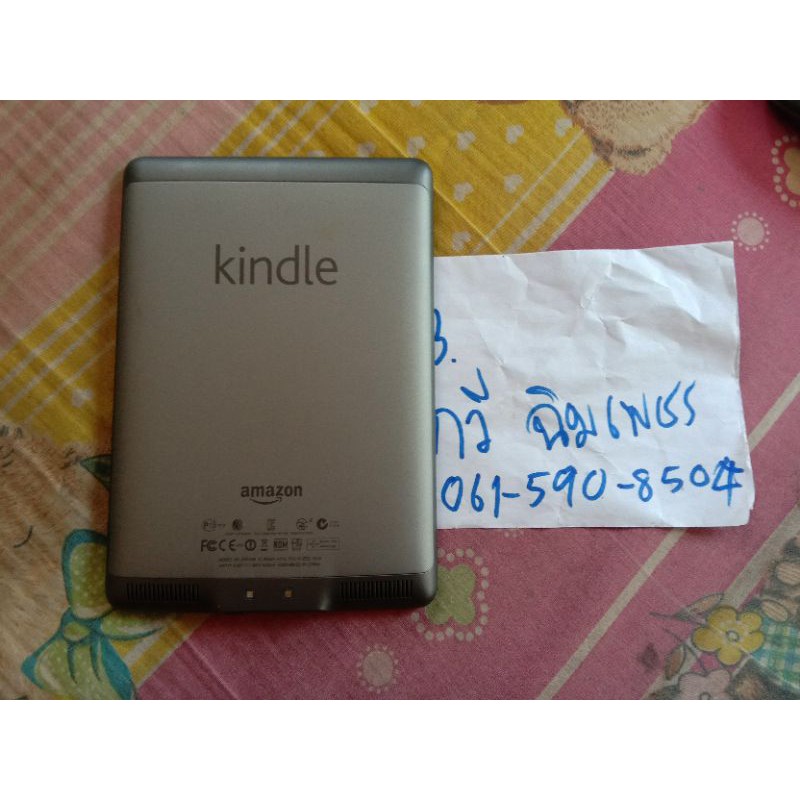 Kindle amazon model:D01200 - tuk88tuk - ThaiPick