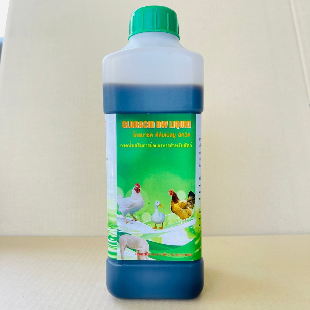 โกลบาซิด ดีดับเบิลยู ลิควิด(Globacid DW Liquid) กรดน้ำเสริมการย่อยอาหาร ...