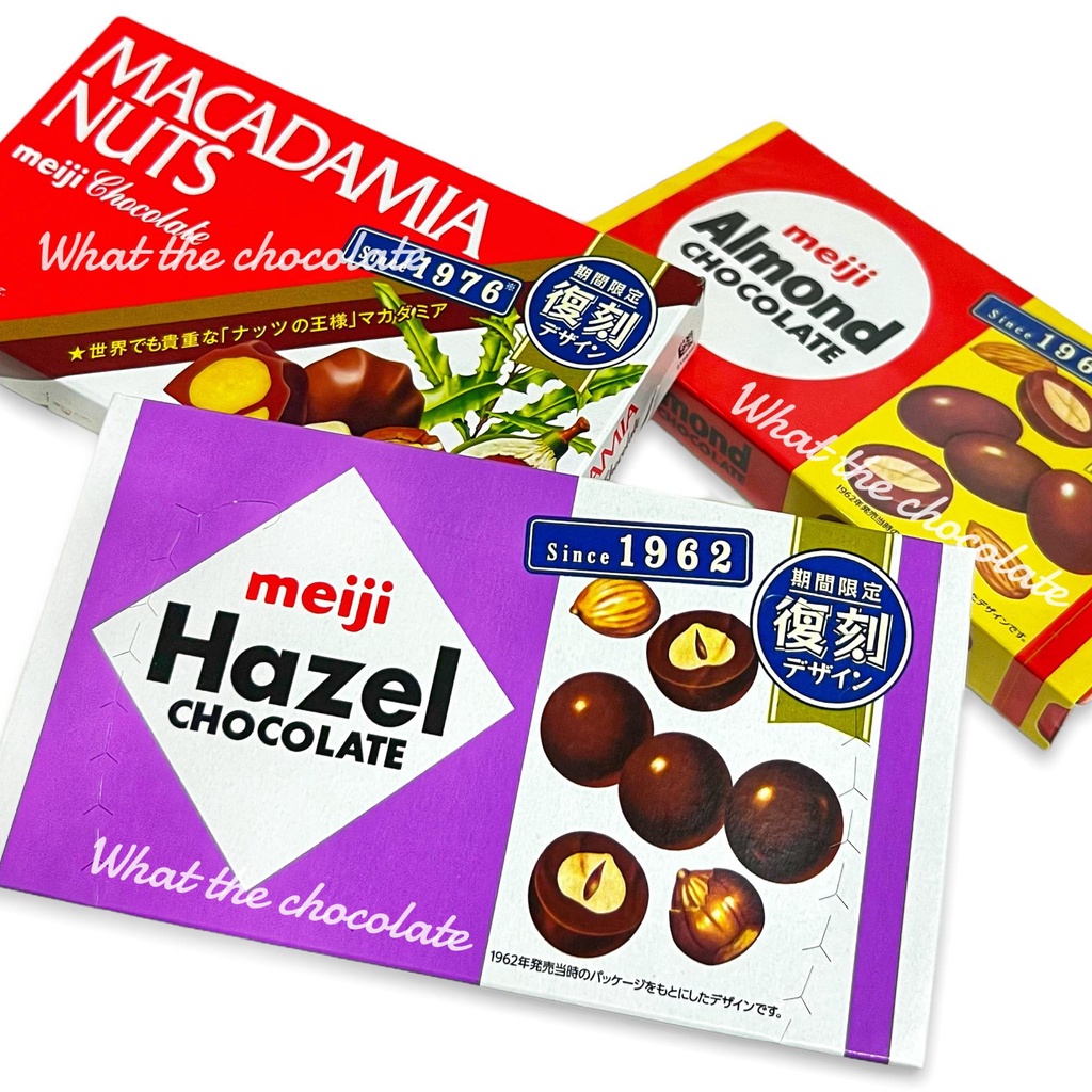 Meiji Chocolate ช็อคโกแลตสอดไส้ แมคคาเดเมียเฮเซลนัทอัลมอลต์ - what.the ...