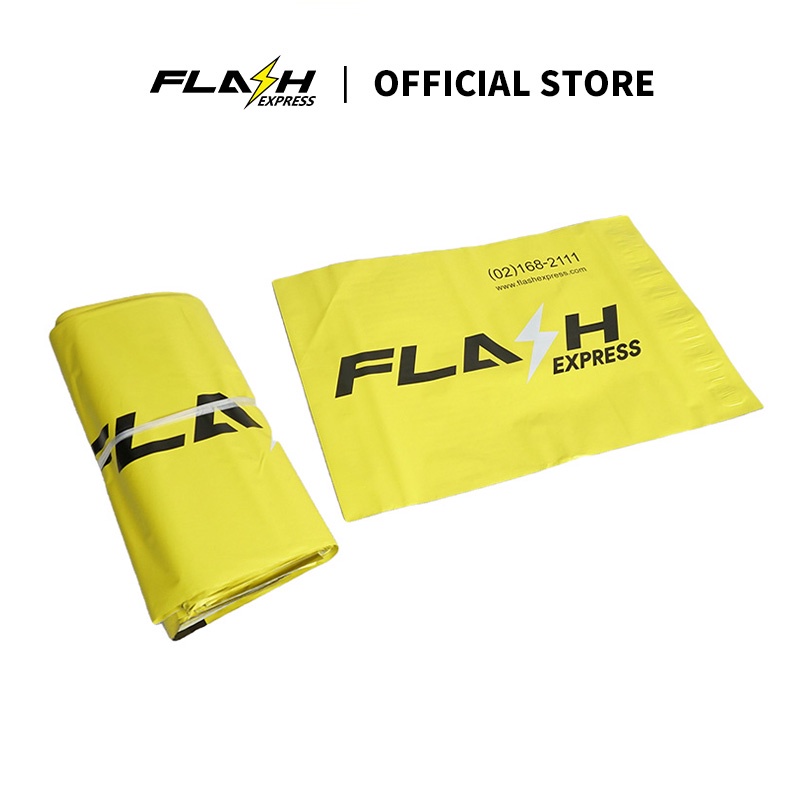 Flash Express (แฟลชเอ็กซ์เพรส) กล่องกระดาษ MINI/S/S+/M/M+/L 10 กล่อง ...