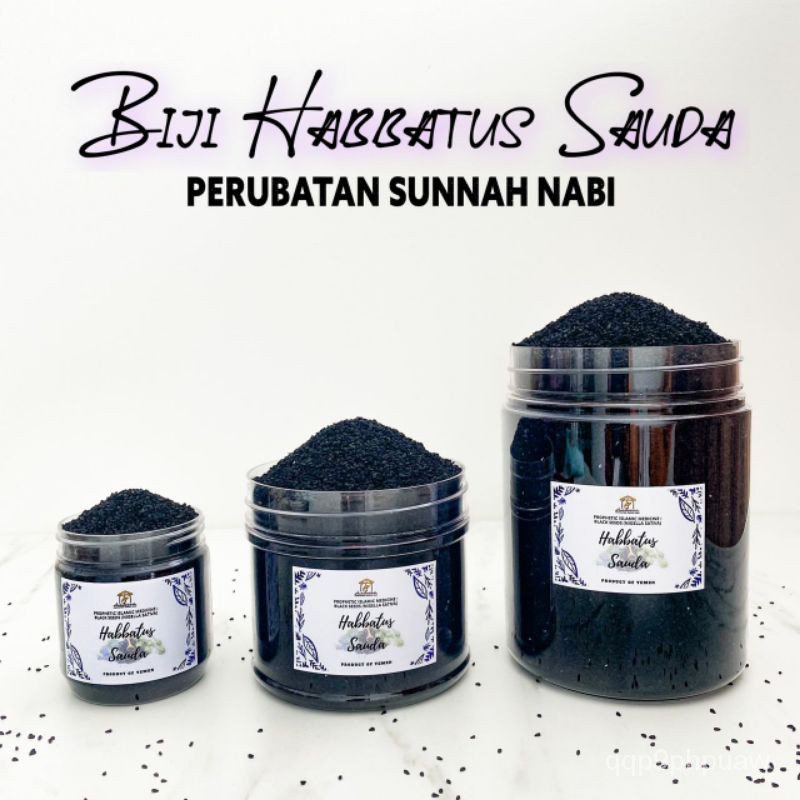 b2Qu BIJI HABBATUS SAUDA (Blackseed Cumin) from Yemen - qqp9phpuaw ...