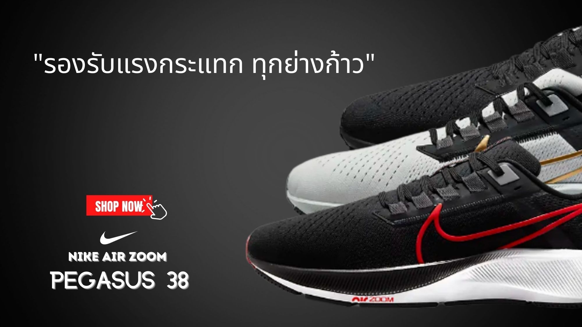 Nuan-, ร้านค้าออนไลน์ | Shopee Thailand