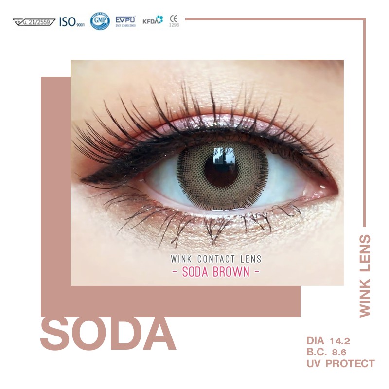 Wink Lens Soda Brown Shopee Thailand
