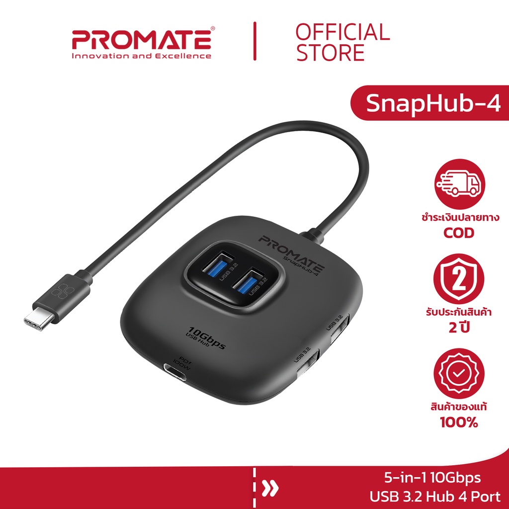 Promate USB-C Hub (SnapHub-4) 10Gbps Ultra-Fast USB 3.2 Hub (Type-C ...
