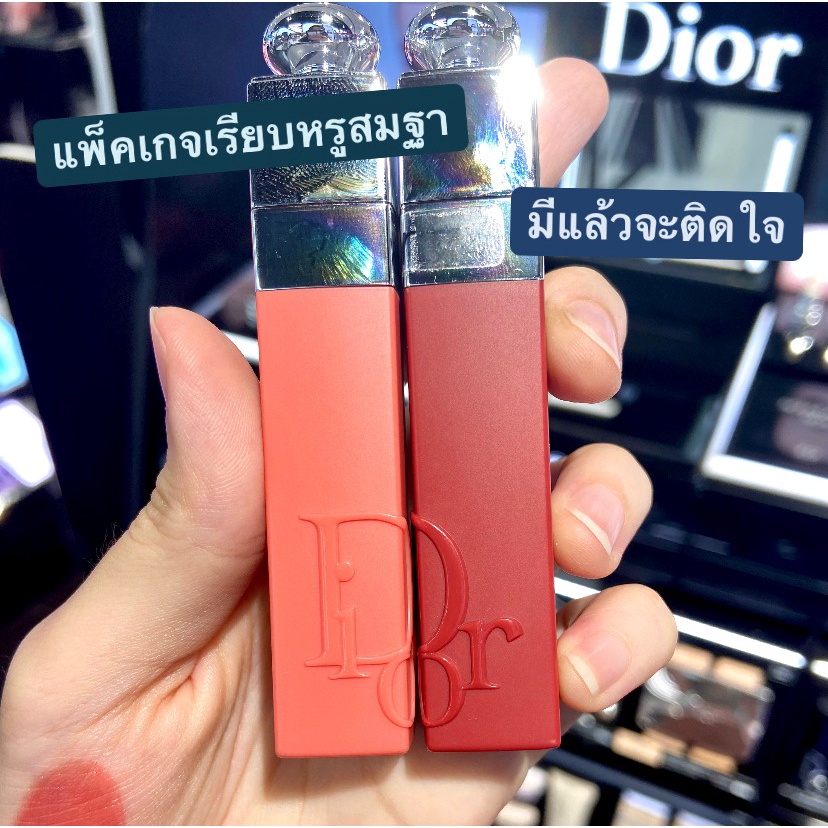 Dior addict lip tint no-transfer lip tint tattoo รุ่นใหม่ 2022 ของแท้ป้ายไทย - beauty.nana ...