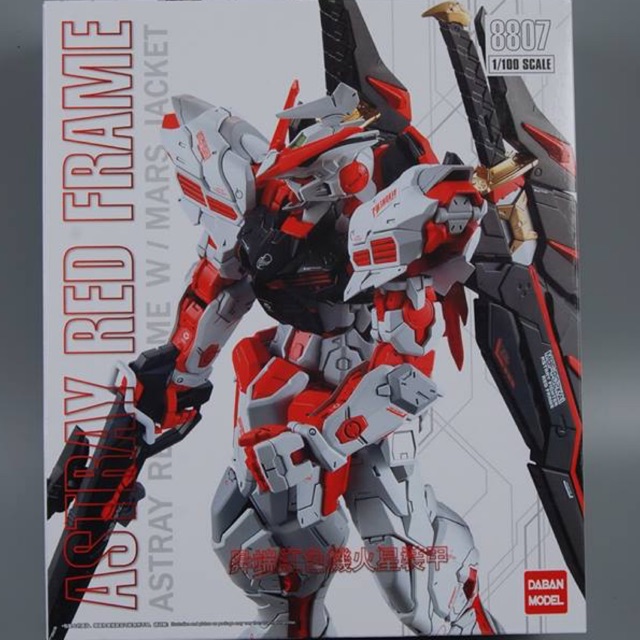 MG 1/100 (8807) Red Frame w/mars jacket [Daban] - gundamguys - ThaiPick