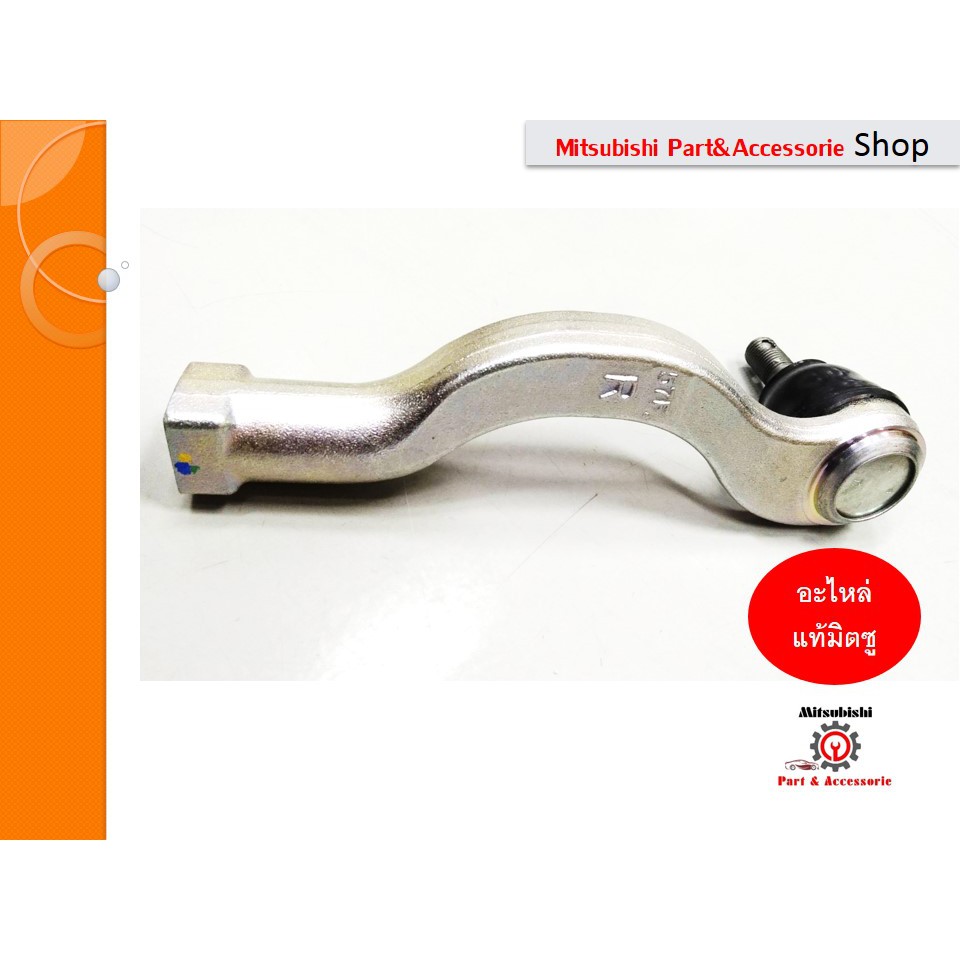 ชุดลูกหมากปลายคันชัก ขวา END ASSYTIE RODRH ( รหัสอะไหล่ 4422A097 ...