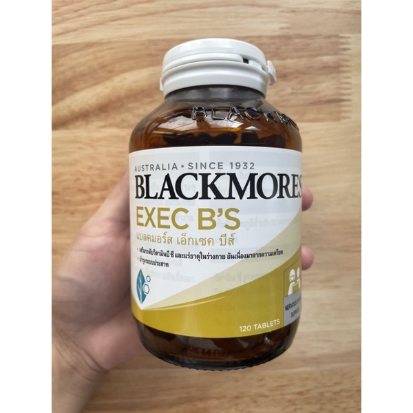 Blackmore EXEC BS บรรจุ30 60 เเละ 120 เม็ด - pharma.24hour - ThaiPick