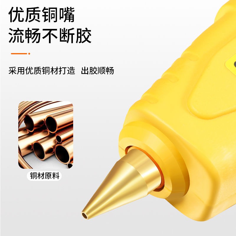 เดลี่ปืนกาวร้อนละลายกาวแท่ง7-11มิลลิเมตรความหนืดสูงครัวเรือนที่ ...
