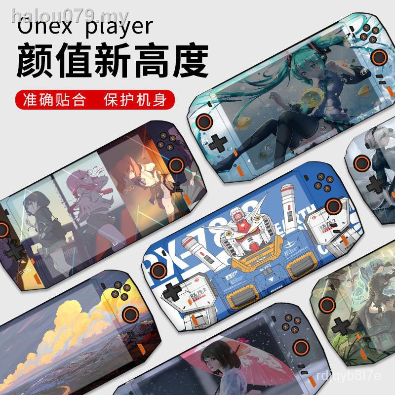 Onexplayer ถูกที่สุด พร้อมโปรโมชั่น - ก.พ. 2022 | BigGo เช็คราคาง่ายๆ