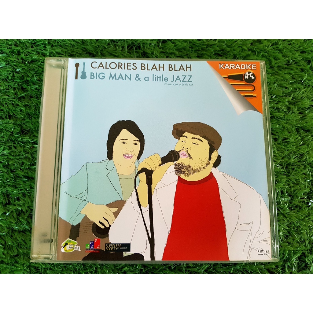 VCD แผ่นเพลง Calories Blah Blah แคลอรี่ส์ บลาห์ บลาห์ อัลบั้ม BIG MAN & a little JAZZBIG MAN & a ...