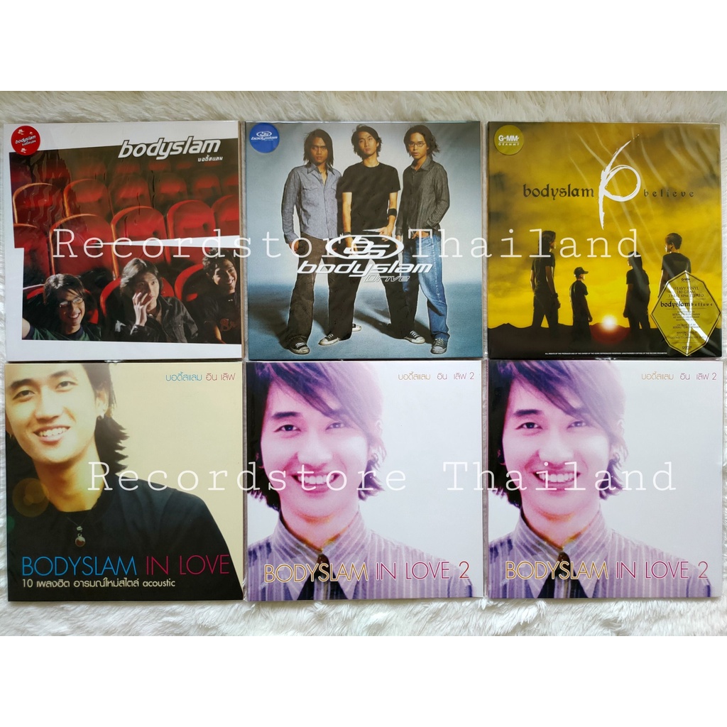 มือ1ซีล แผ่นเสียงไวนิล Bodyslam แผ่นเสียงบอดี้สแลม มีหลายอัลบั้มให้เลือกค่ะ ของแท้100 ส่งฟรี ...
