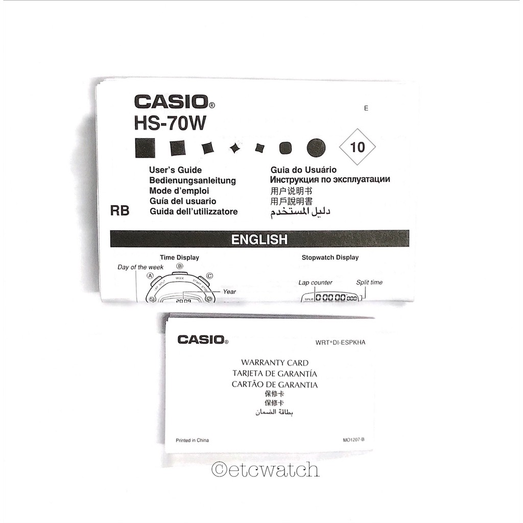 พร้อมส่ง นาฬิกาจับเวลา Casio HS-70W รับประกัน 1 ปี - etcwatch - ThaiPick
