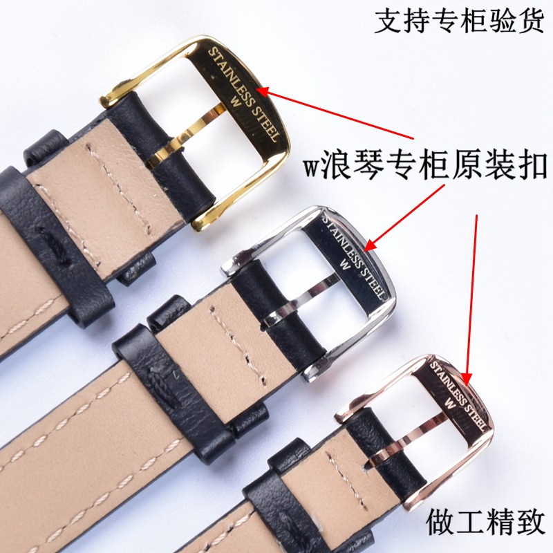 ♤ぞLongines Strap Knight L6.140 / 130/137/175 Ladies Original Equestrian Leather Strap 14/12/10 ...