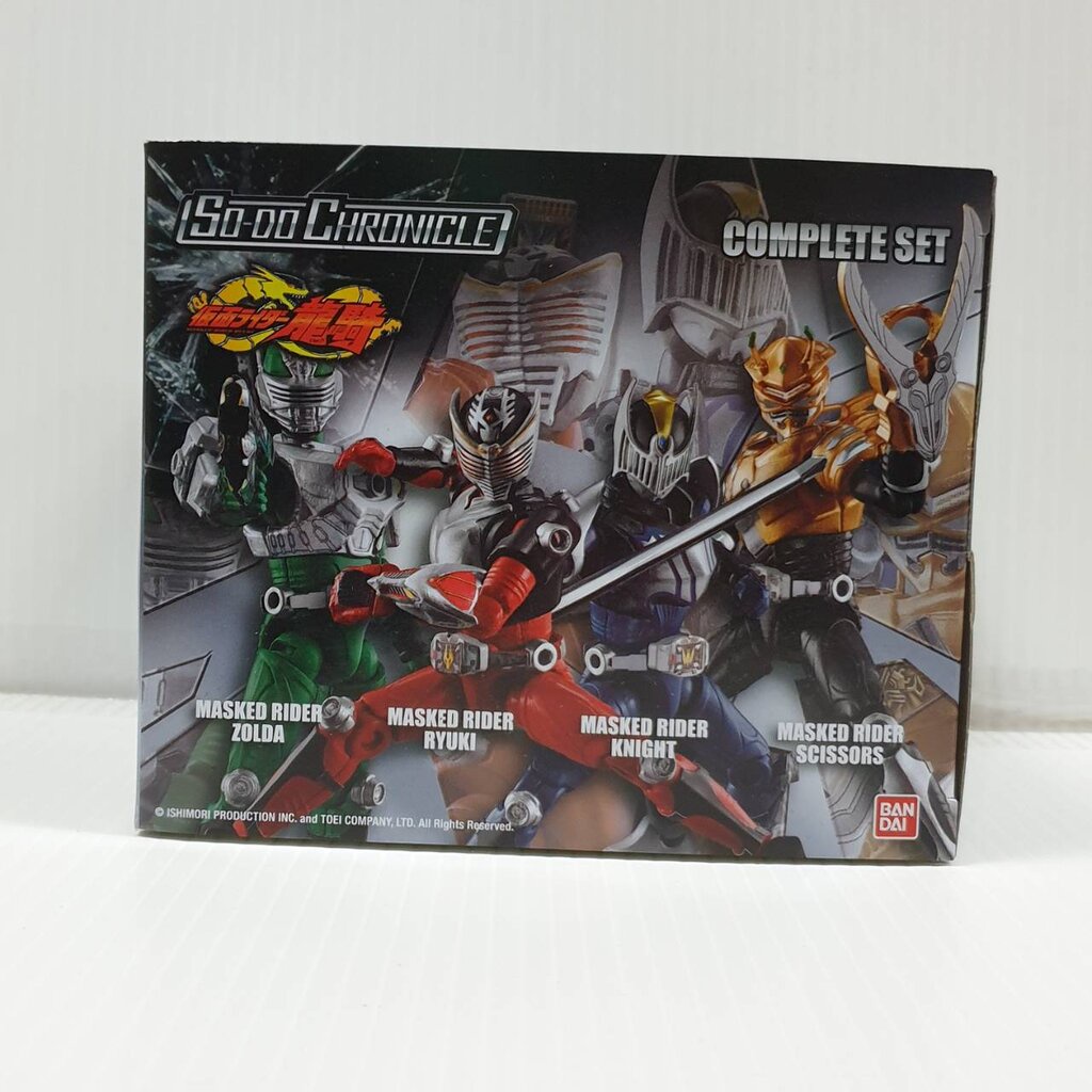 4892762095570 SO-DO chronicle kamen rider ryuki boxset (box8) Box set ...