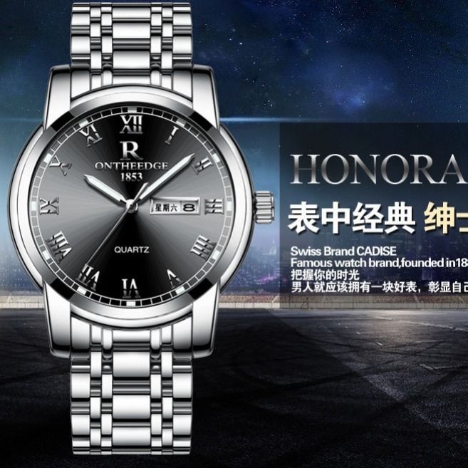 CASIO High-end กันน้ำนาฬิกากลไกปฏิทินคู่สายเหล็กแข็งนาฬิกาผู้ชายส่อง ...