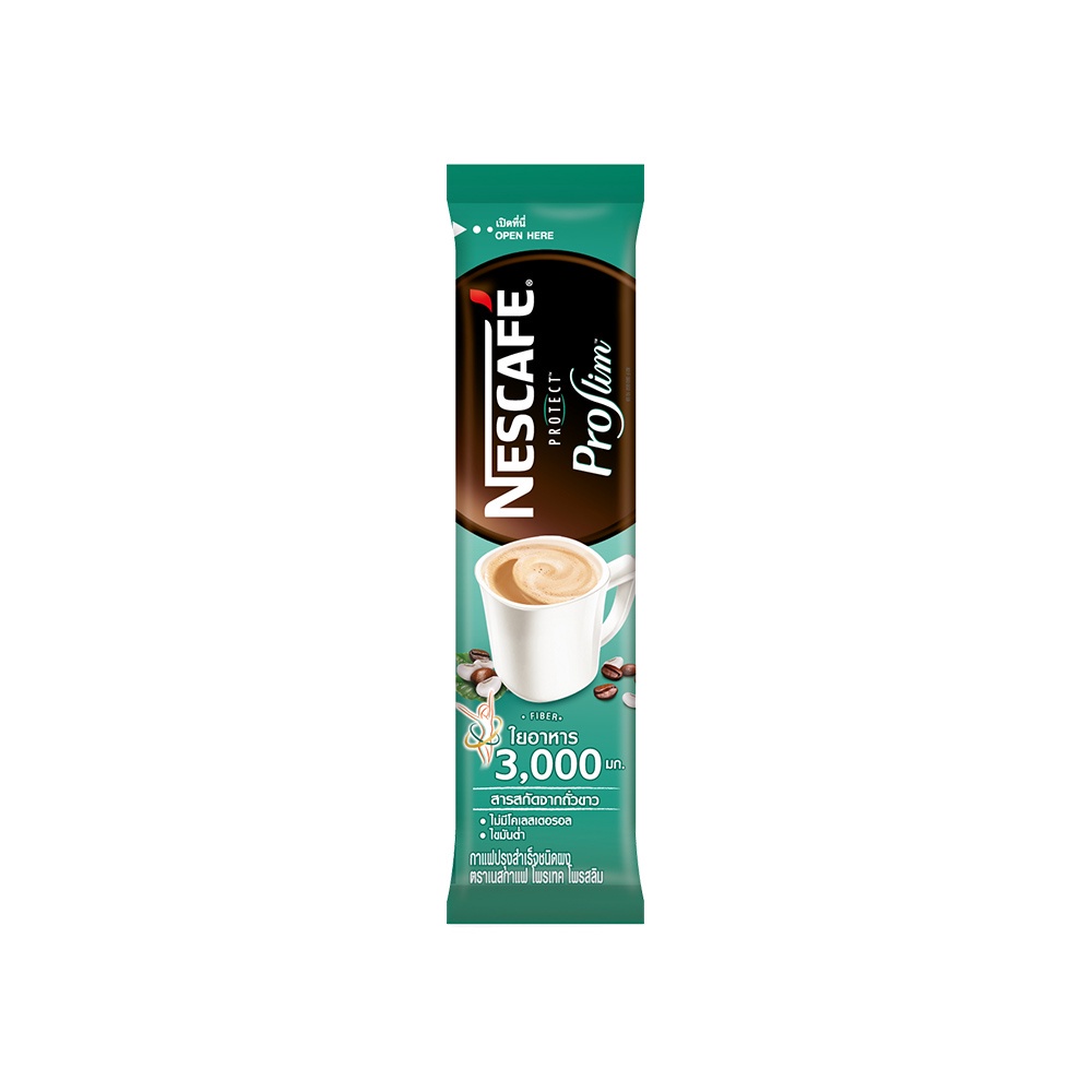 NESCAFÉ 3in1 PROTECT PROSLIM เนสกาแฟ โพรเทค โพรสลิม กาแฟ 3อิน1 17 ซอง ...