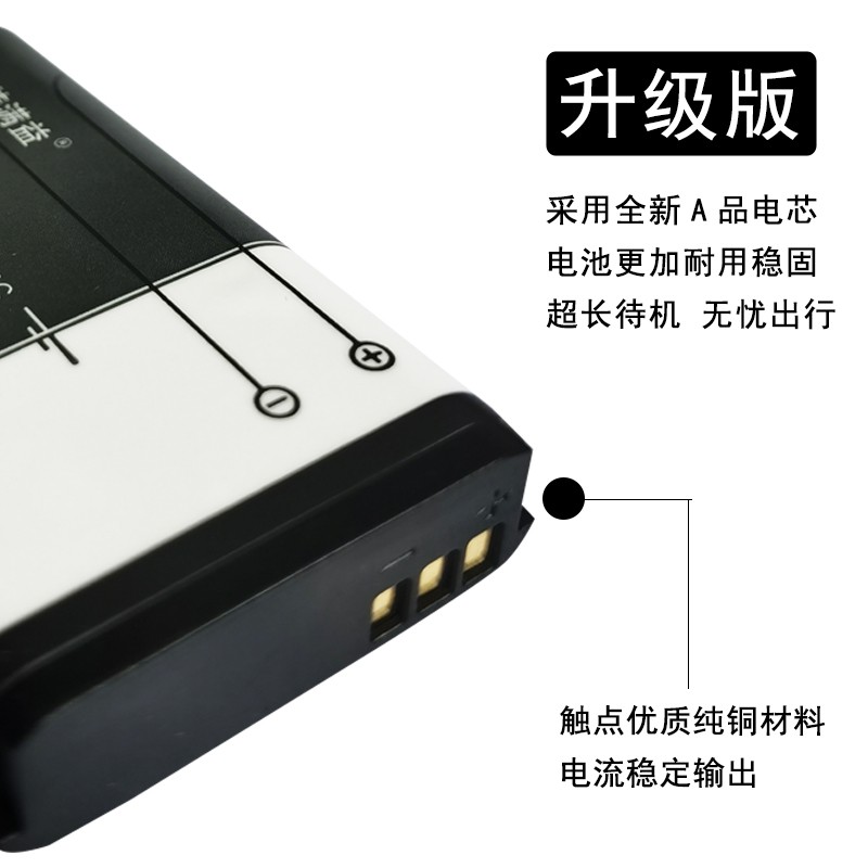 10bl ถูกที่สุด พร้อมโปรโมชั่น - ม.ค. 2022 | BigGo เช็คราคาง่ายๆ