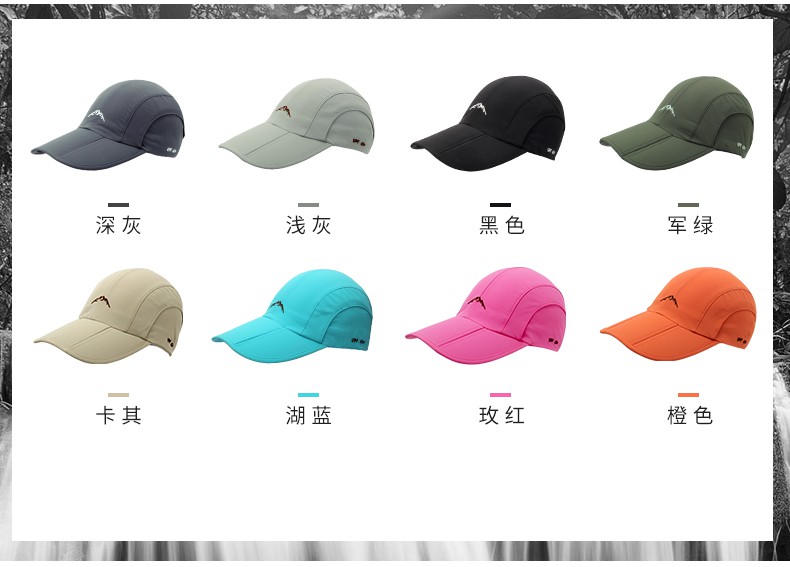 หมวกกันแดดผู้ชายหมวกกันฝนกันฝนกันฝนกลางแจ้งวิ่งแห้งเร็วหมวกกันแดดหญิง ...