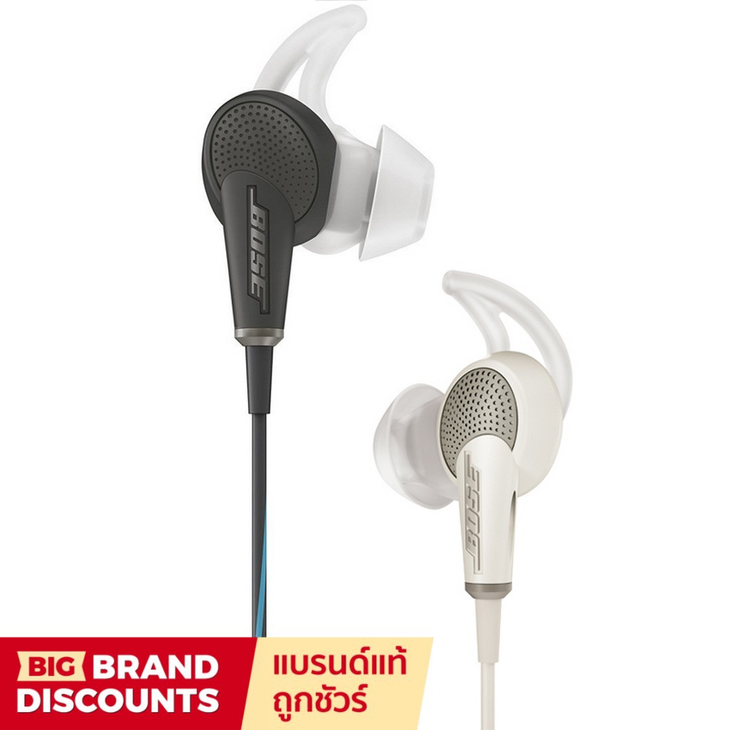 35％割引ホワイト系超特価激安 BOSE QC20 スピーカー オーディオ機器ホワイト系-OTA.ON.ARENA.NE.JP