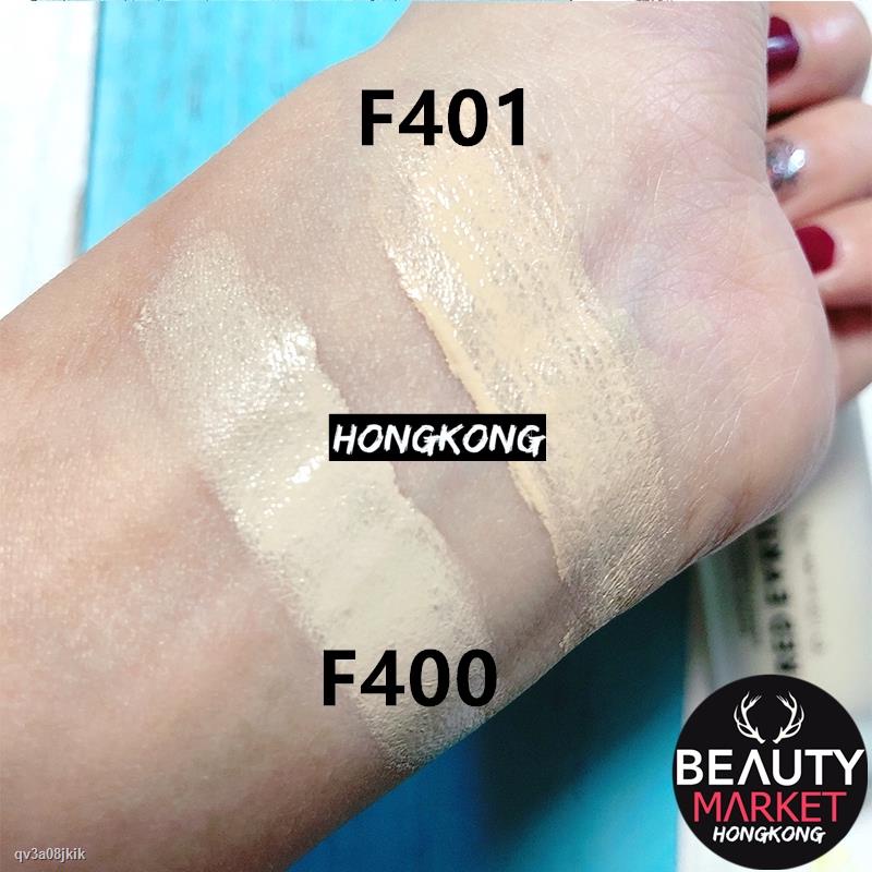 ☂☌♈RED EARTH Liquid Foundation Nourishing Herbal Essence Cream ...