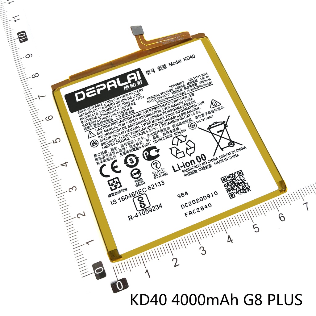 แบตเตอรี่โทรศัพท์มือถือKD40 KG40 KR40 KS40 KZ40 4000mAh For Motorol ...