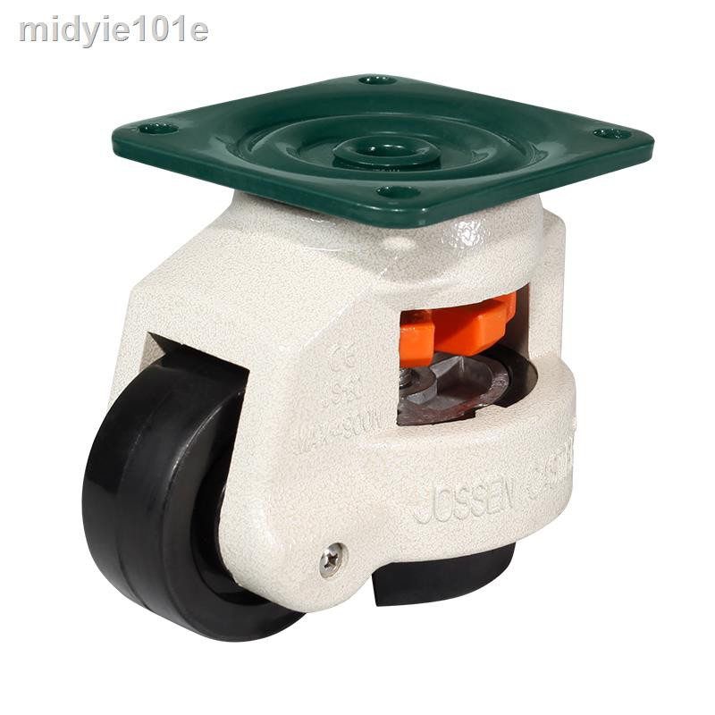 ล้อเล็ก ๆ Level Adjusting Wheel Fuma Wheel 40f60f80f100f Wheel Caster ...