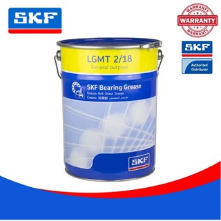 จาระบี SKF LGMT 2/18 ขนาด 18 กิโลกรัม จารบีหล่อลื่นอเนกประสงค์สำหรับอุตสาหกรรมและยานยนต์ ...