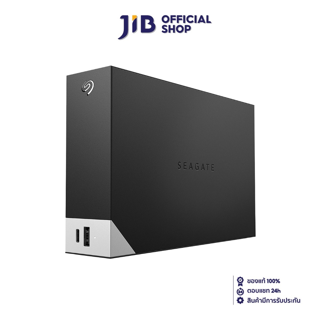 SEAGATE 4 TB EXTERNAL HDD (ฮาร์ดดิสก์ภายนอก) ONE TOUCH HUB (STLC4000400 ...