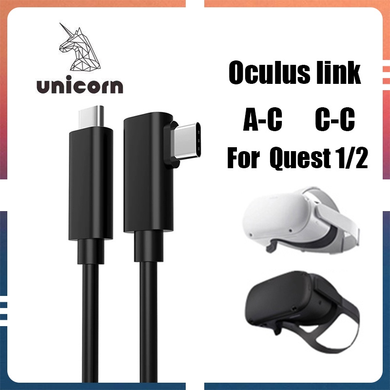 VR USB Type C Oculus Link USB 3.2 Type C Data Cable for Quest2 to PC ...