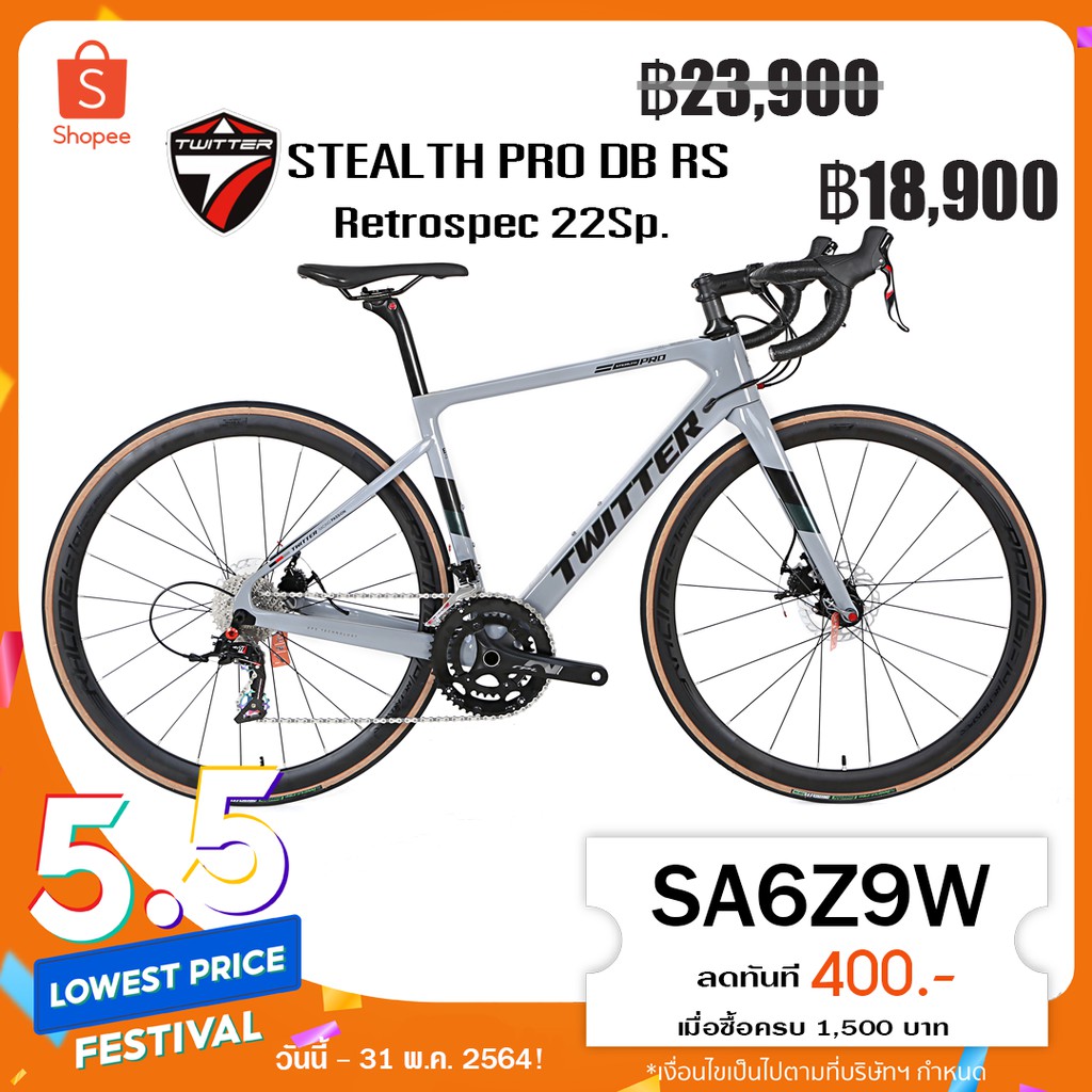 TWITTER รุ่น STORM 2.0 SLX สีดำแดง SIZE 15 - warinbike - ThaiPick