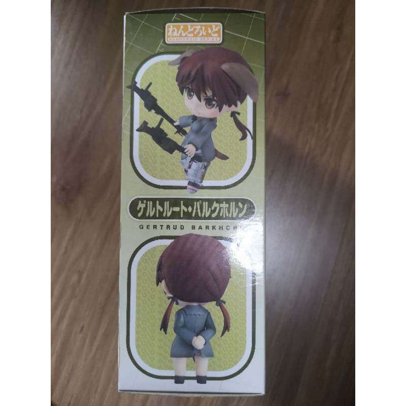 Nendoroid ด๋อย เบอร์ 259 จาก Strike Witches สไตรค์ วิทช์ สงครามเวหา กกน ...
