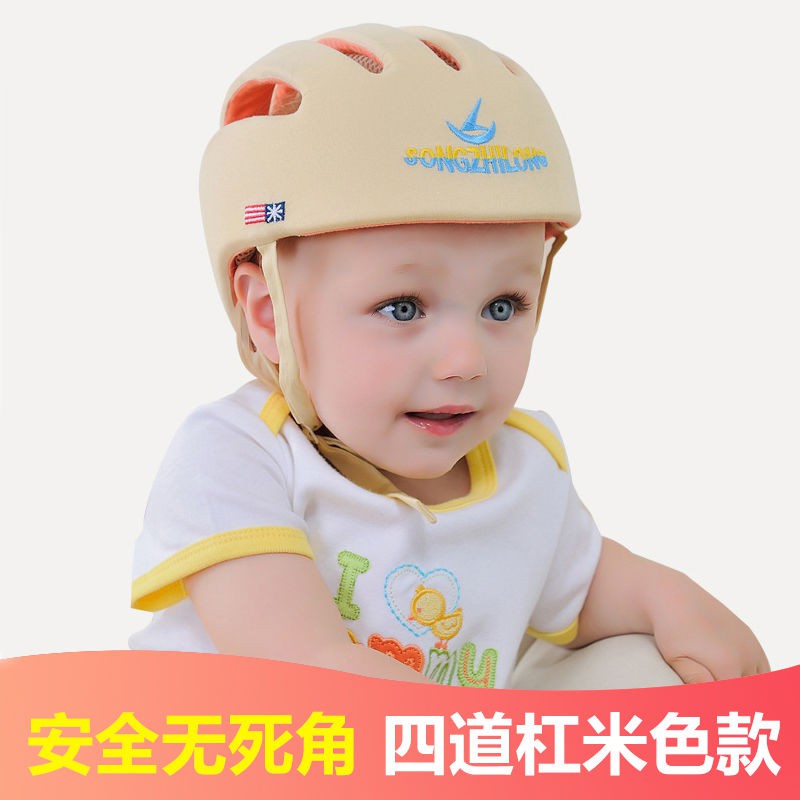 >Songzhi Dragon Baby Anti -Fall Head Protection Pad Baby Toddler Anti ...