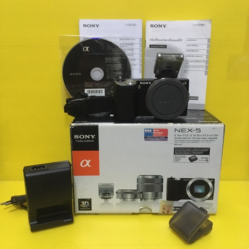 Sony Nex 5D Body พร่อมใช้ 14.2 MP ชัตเตอร์ หมื่นนิดๆ มือสอง สภาพดี รับ ...