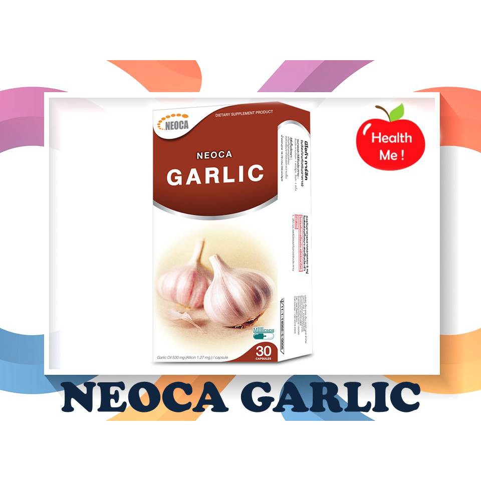 Neoca garlic น้ำมันกระเทียม 1 กล่อง มี 30 เม็ด - healthme_shop - ThaiPick