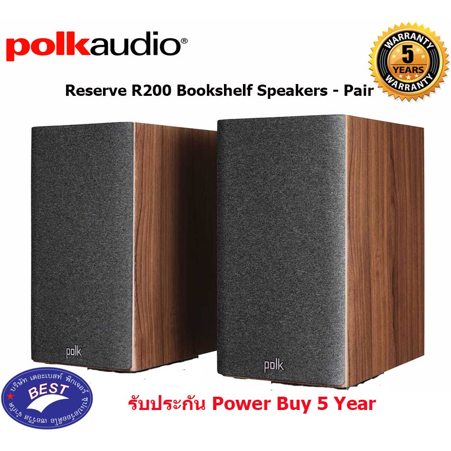Polk Audio RESERVE R200 LARGE BOOKSHELF SPEAKER ...