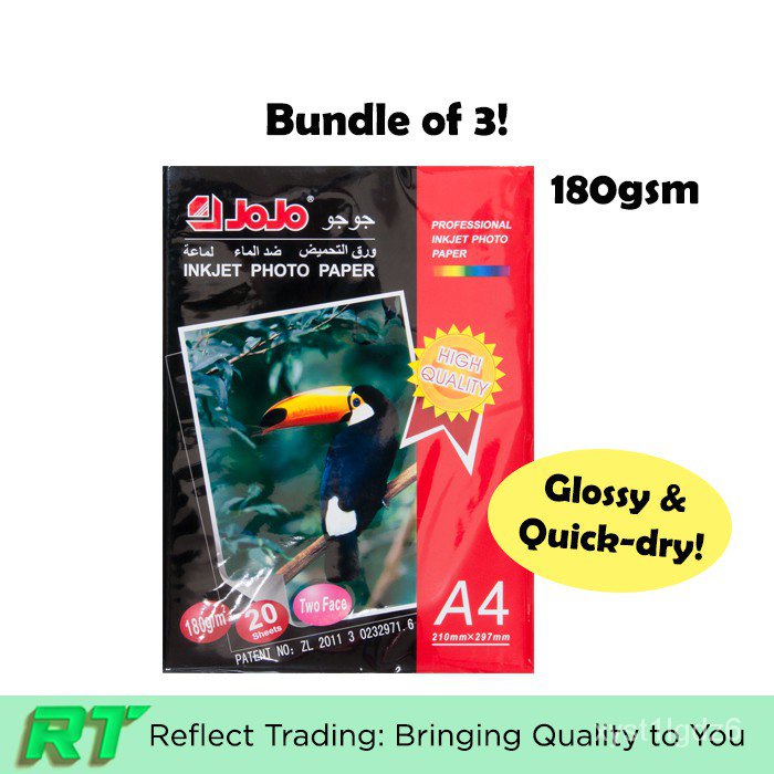 《newest》A4 180gsm Jojo Quick Dry Glossy Photo Printing Paper for Inkjet ...
