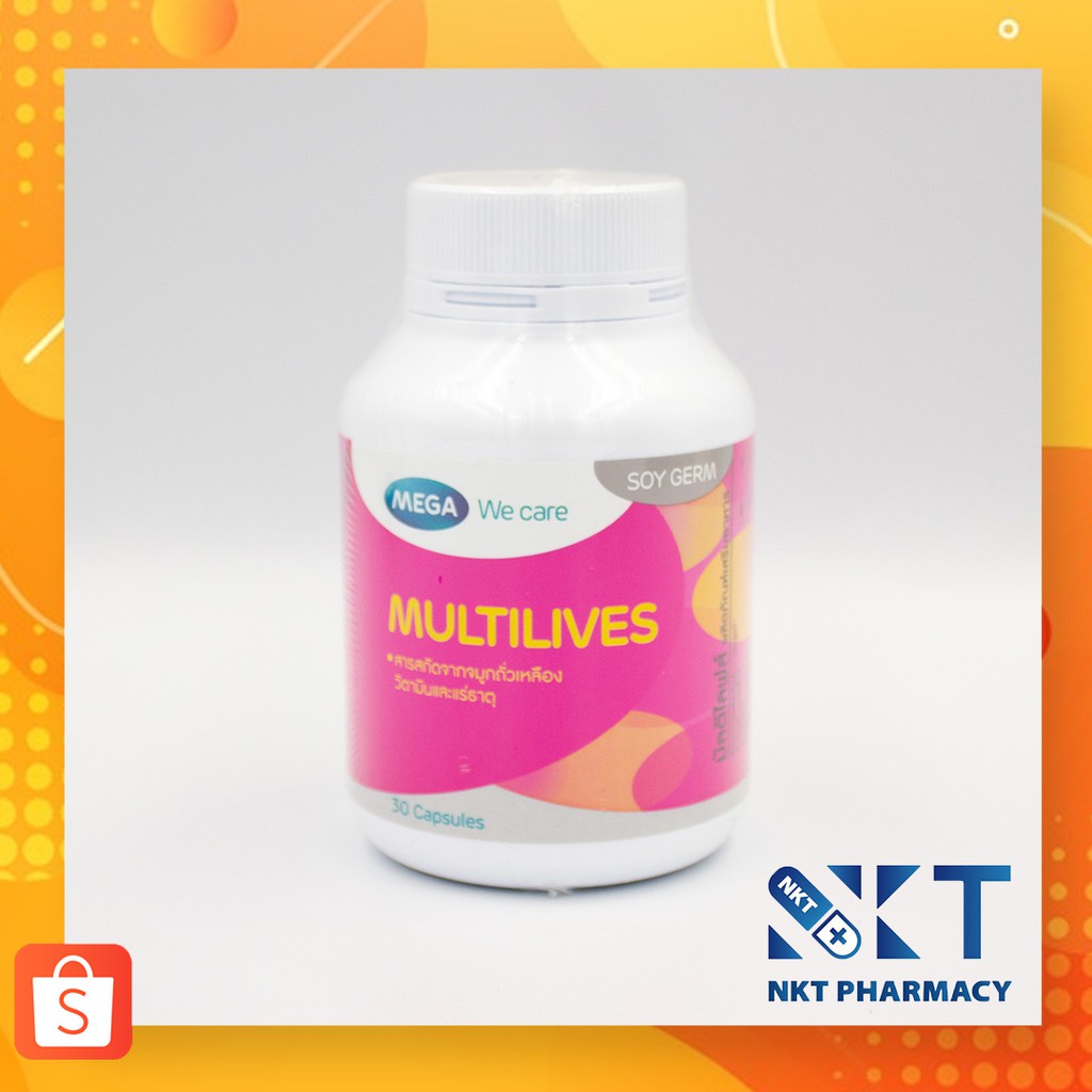 Mega Multilives สารสกัดจากจมูกถั่วเหลืองวิตามินและแร่ธาตุ - nktpharmacy ...
